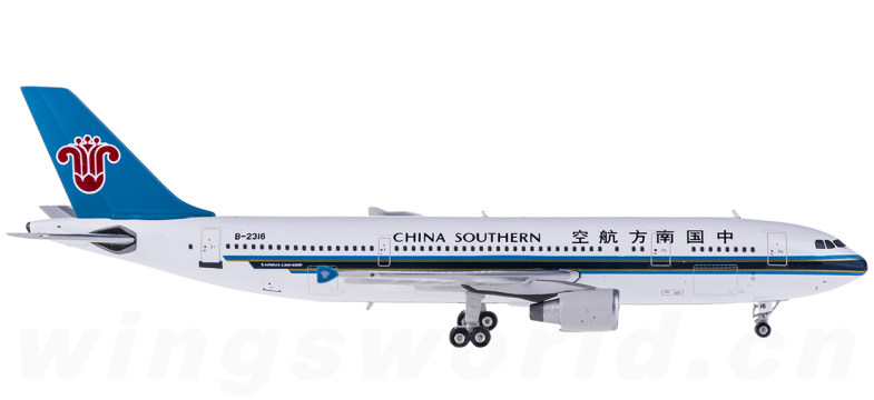 PH10943 China Southern 中国南方航空 Airbus A300-600 B-2316 Phoenix 1:400 -飞机模型世界