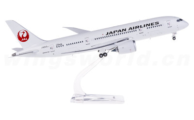 HG30022 SAS 北欧航空 Airbus A320 OY-KAN Hogan 1:200 -飞机模型世界