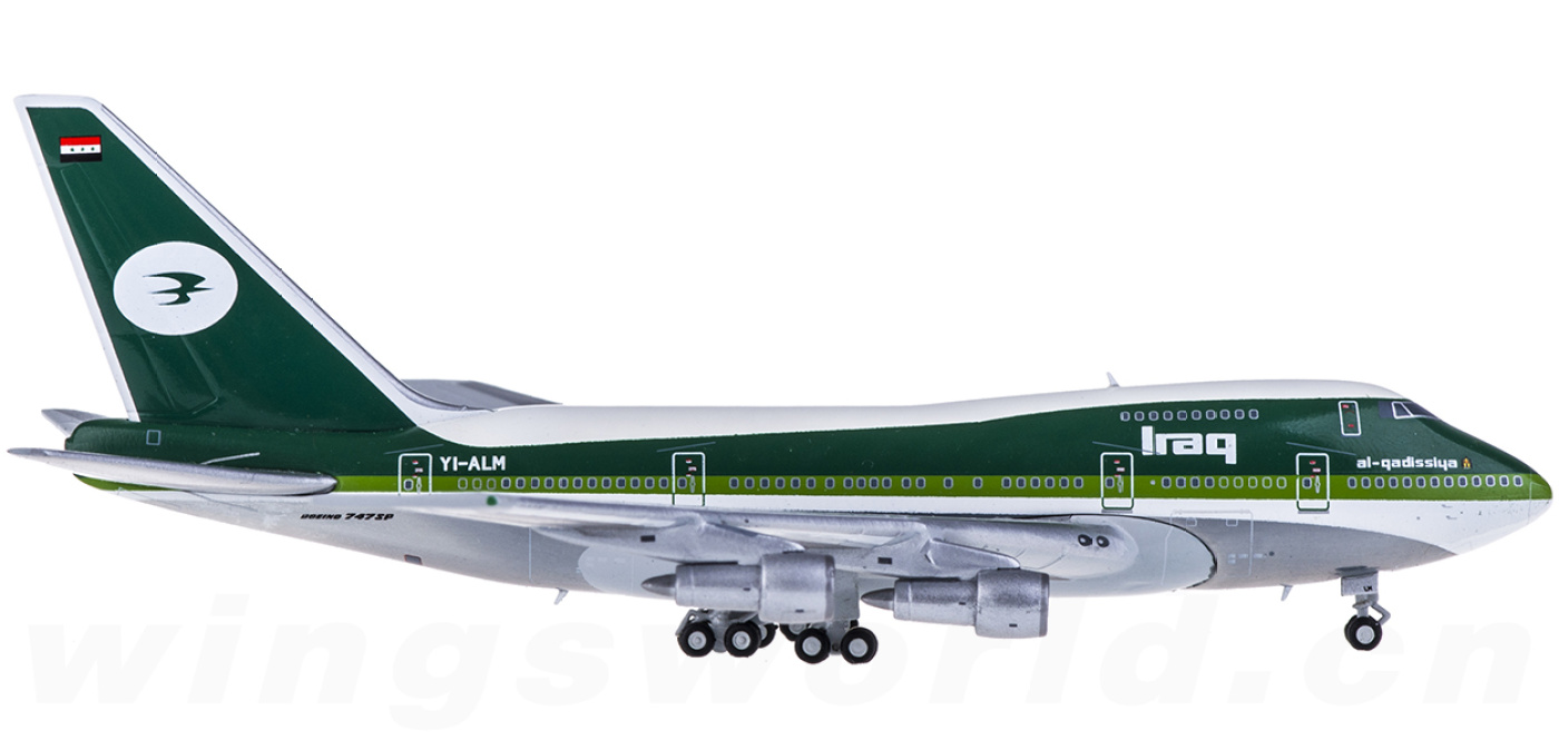 GJIAW1204 Iraqi Airways 伊拉克航空 Boeing 747SP YI-ALM Geminijets 1:400 -飞机模型世界