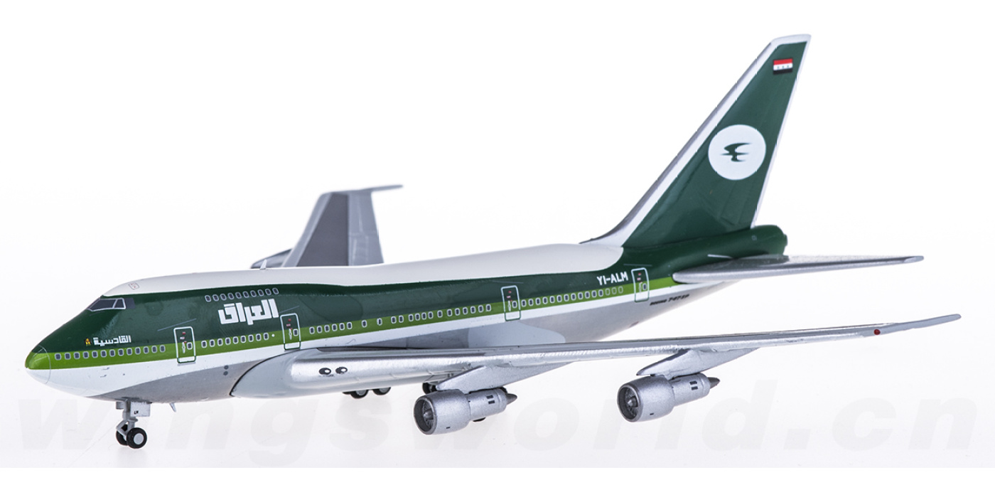 GJIAW1204 Iraqi Airways 伊拉克航空 Boeing 747SP YI-ALM Geminijets 1:400 -飞机模型世界