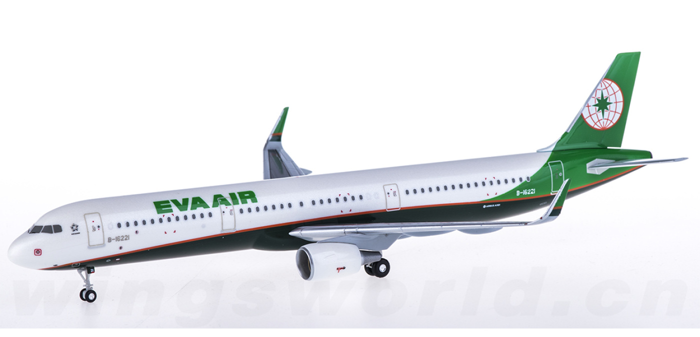 HG10406GRF EVA Air 长荣航空 Airbus A321 B-16221 Hogan 1:200 -飞机模型世界
