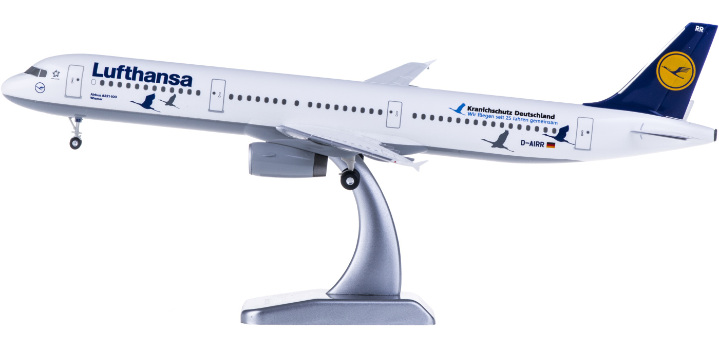 LH52 Lufthansa 汉莎航空 Airbus A321 D-AIRR 仙鹤彩绘 Hogan 1:200 -飞机模型世界