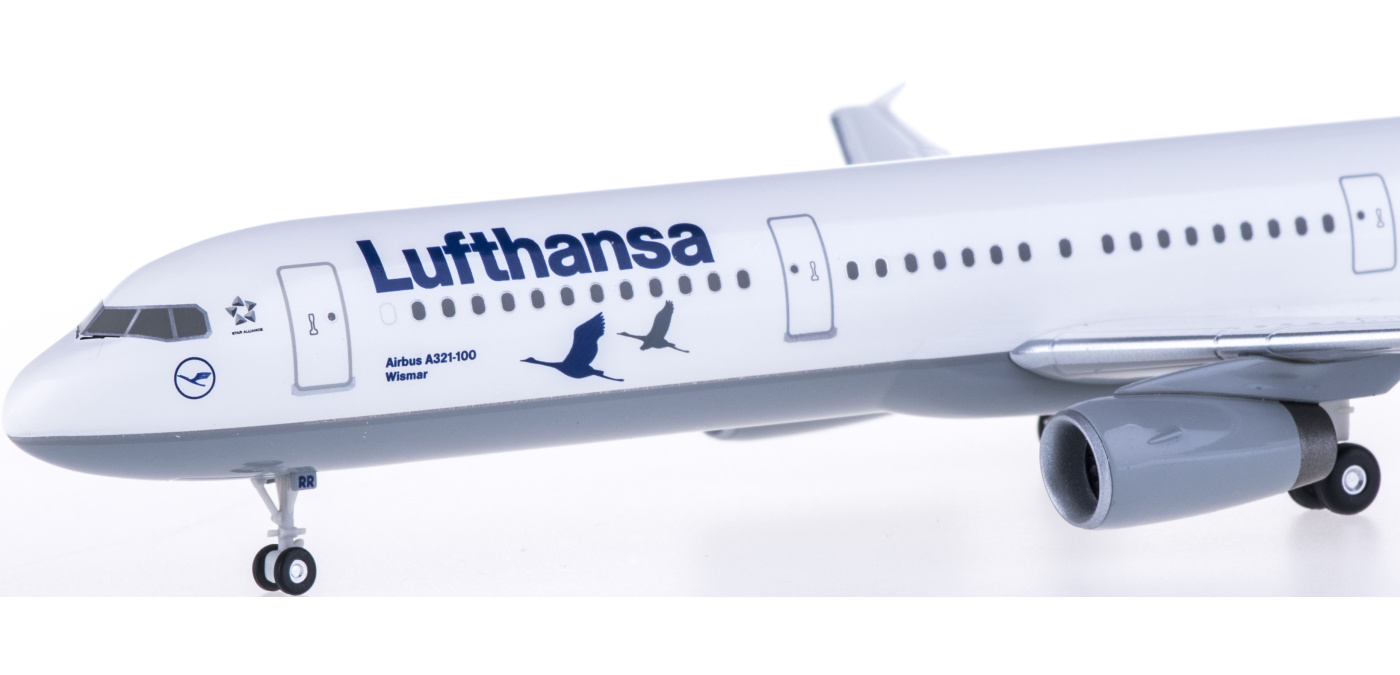 LH52 Lufthansa 汉莎航空 Airbus A321 D-AIRR 仙鹤彩绘 Hogan 1:200 -飞机模型世界