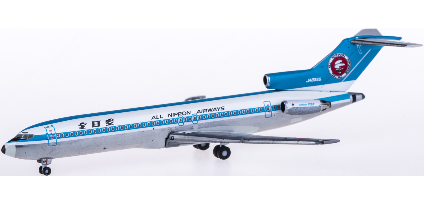 NH50064 ANA 全日空 Boeing 727-200 JA8355 Hogan 1:500 -飞机模型世界