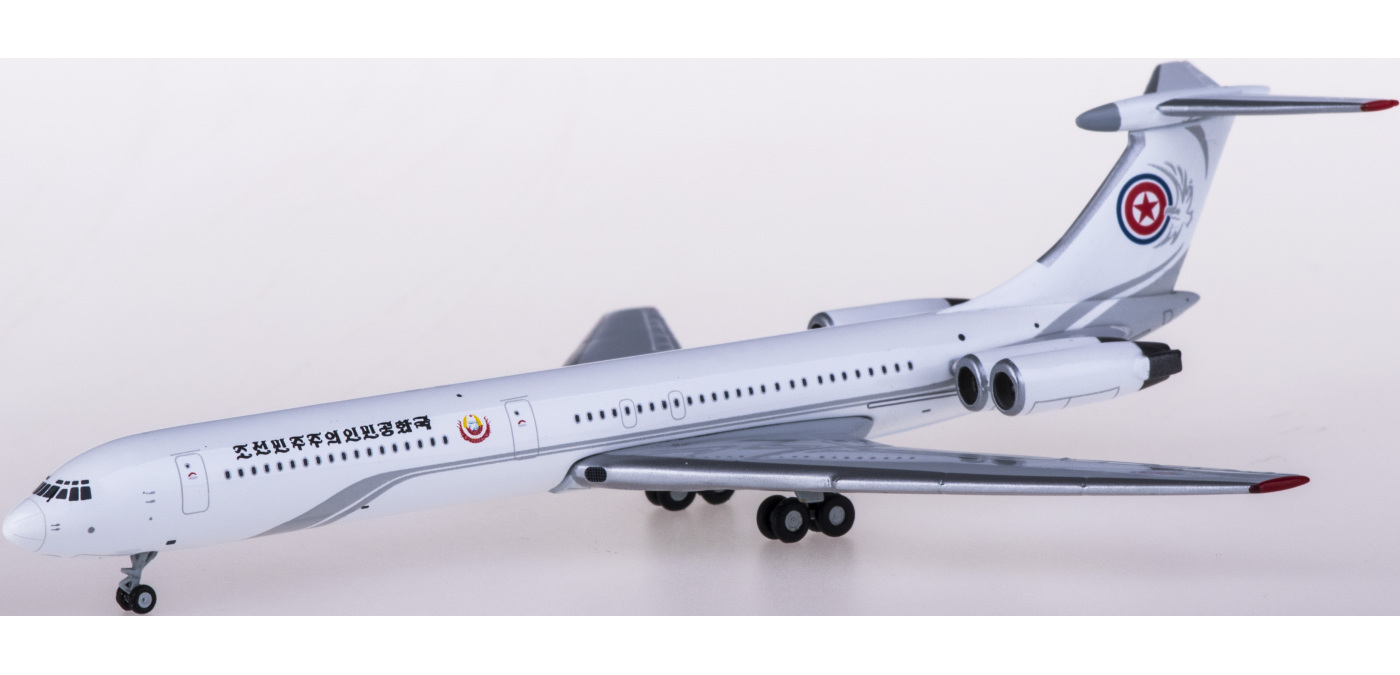 EW462M002 Air Koryo 朝鲜高丽航空 Ilyushin IL-62M P-882 JC Wings 1:400 -飞机模型世界