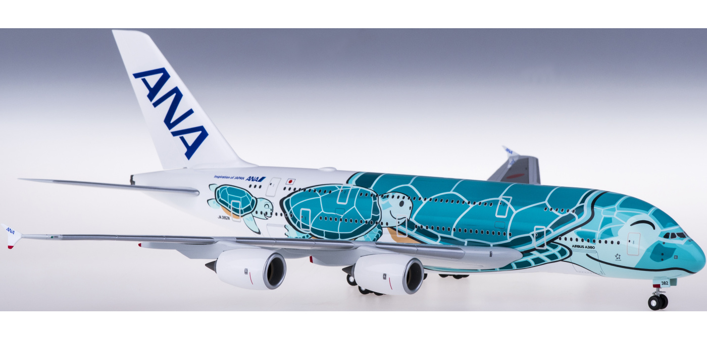 NH20165 ANA 全日空 Airbus A380 JA382A 海龟 Hogan 1:200 -飞机模型世界