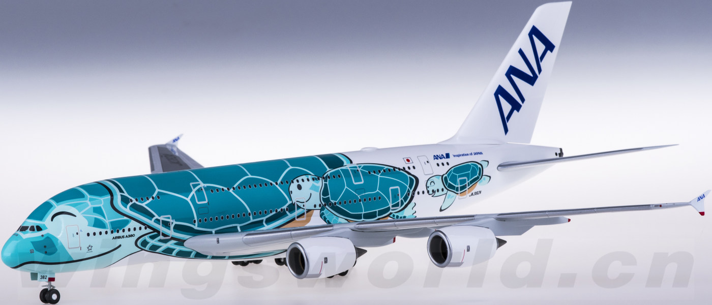 NH20165 ANA 全日空 Airbus A380 JA382A 海龟 Hogan 1:200 -飞机模型世界