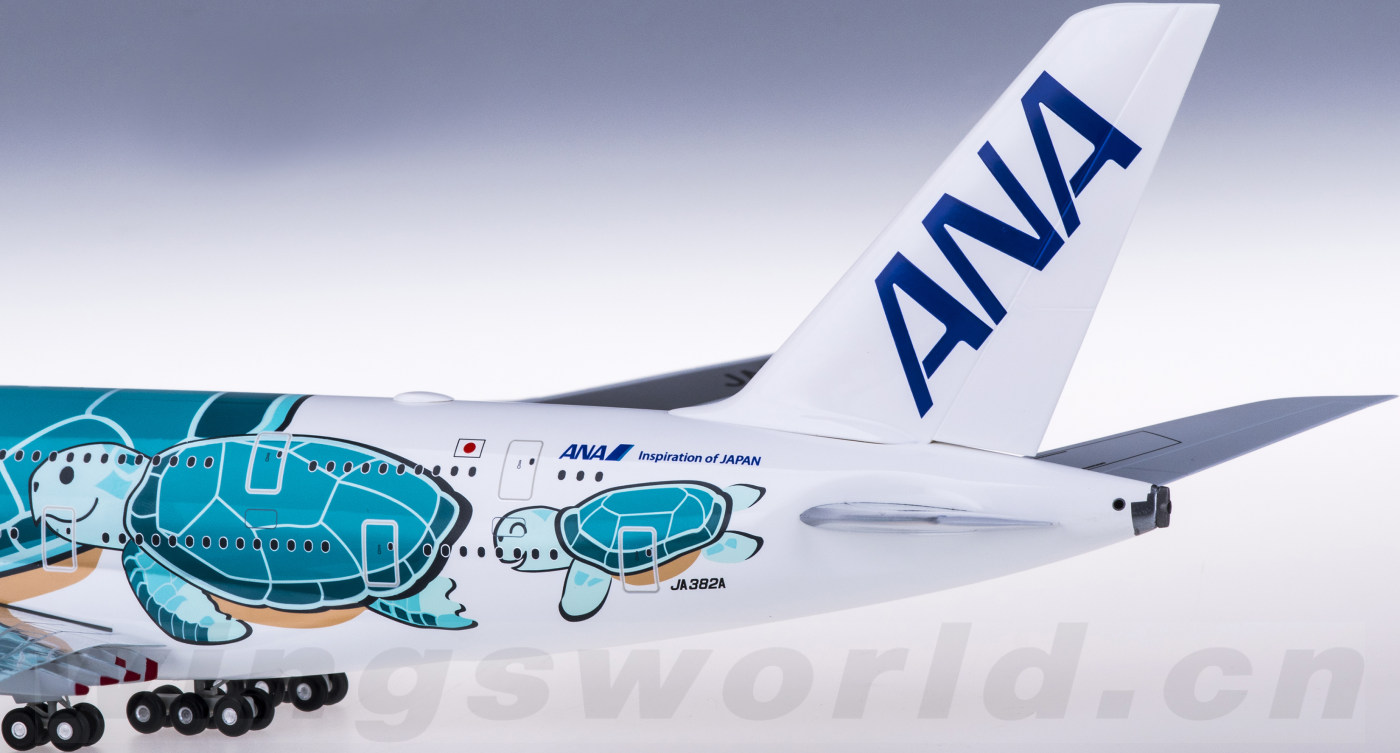 NH20165 ANA 全日空 Airbus A380 JA382A 海龟 Hogan 1:200 -飞机模型世界