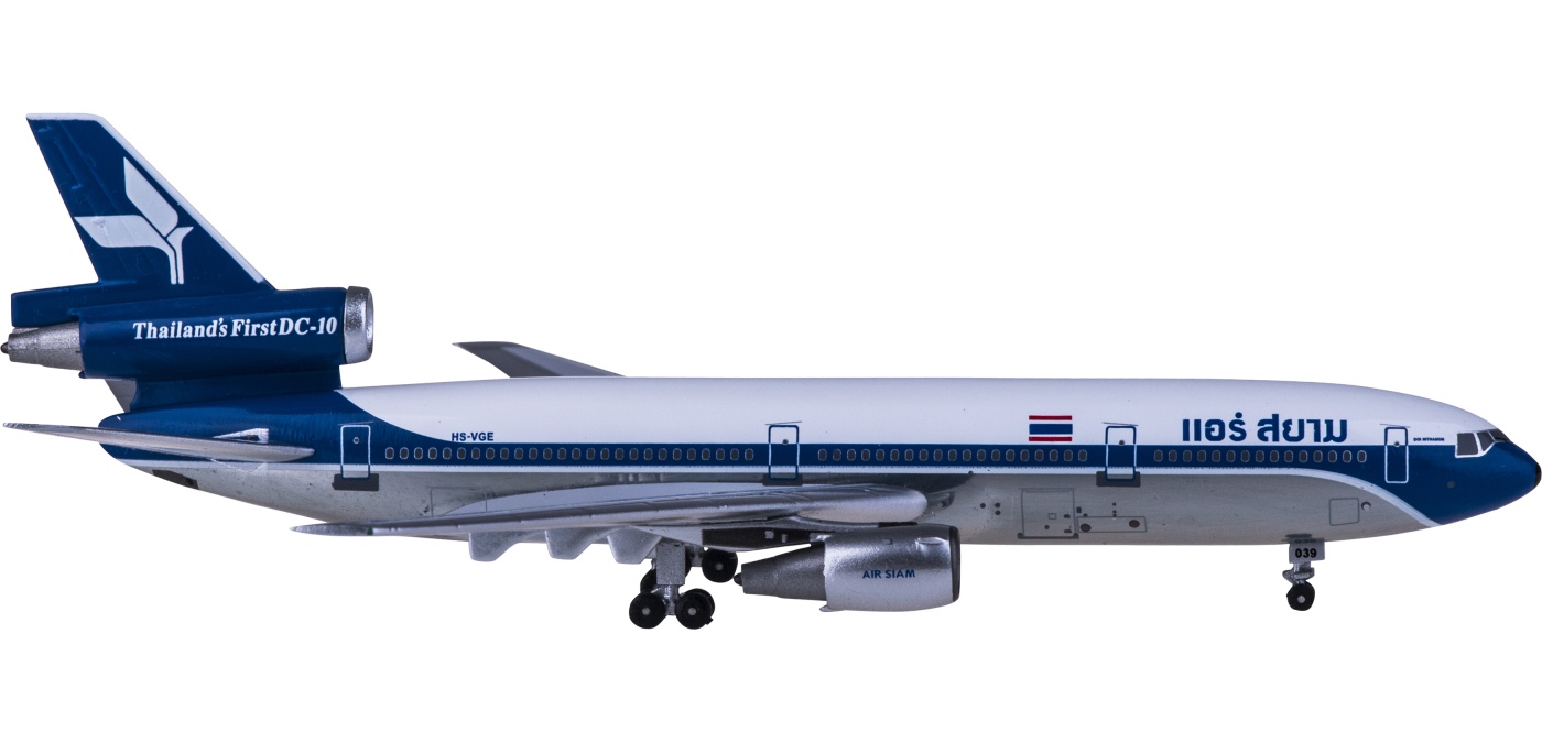 AC419841 Air Siam 暹罗航空 McDonnell Douglas DC-10 HS-VGE AeroClassics 1: ...