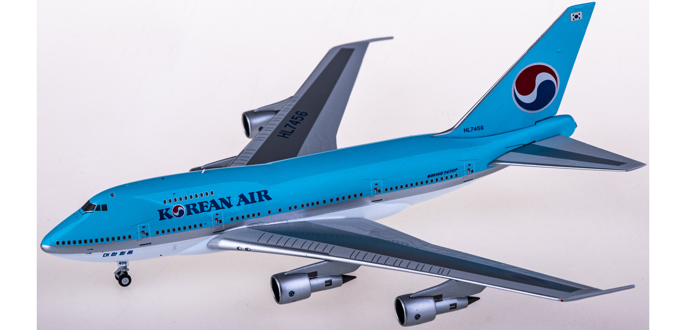 NG07016 Korean Air 大韩航空 Boeing 747SP HL7456 NGmodels 1:400 -飞机模型世界