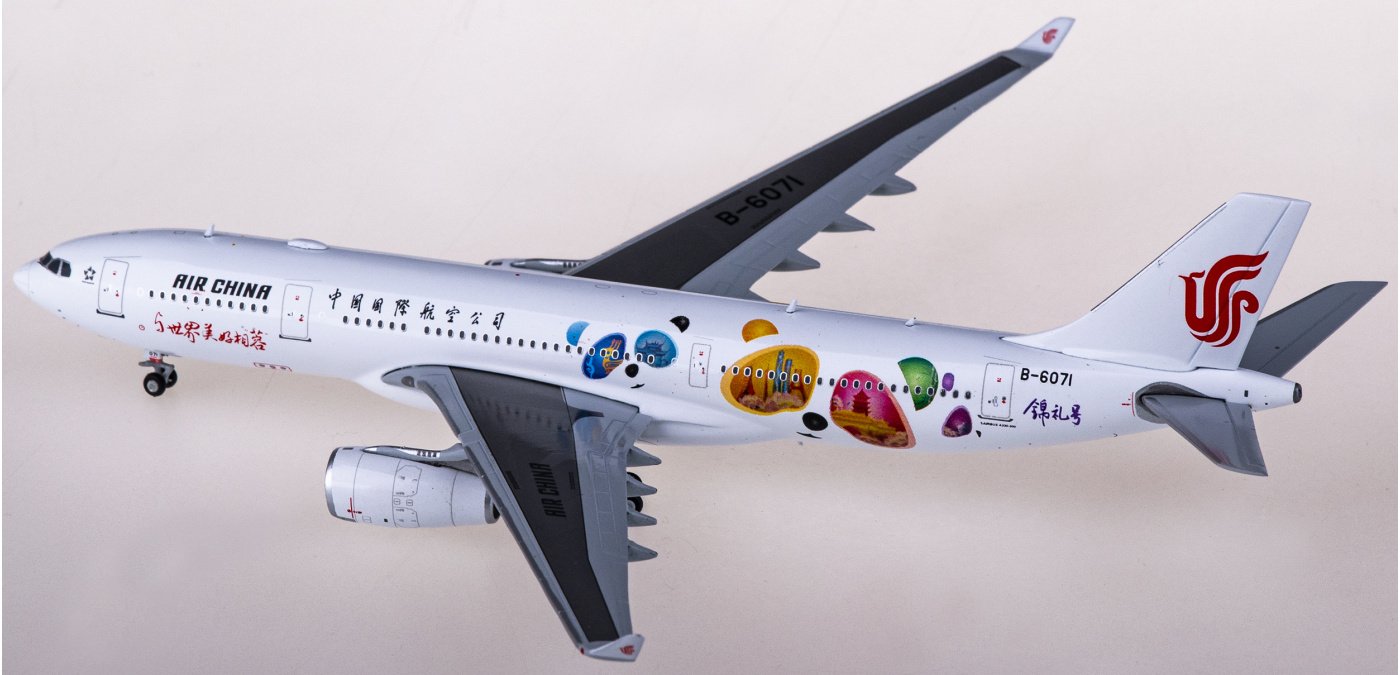 XX40008 Air China 中国国际航空 Airbus A330-200 B-6071 JC Wings 1:400 -飞机模型世界