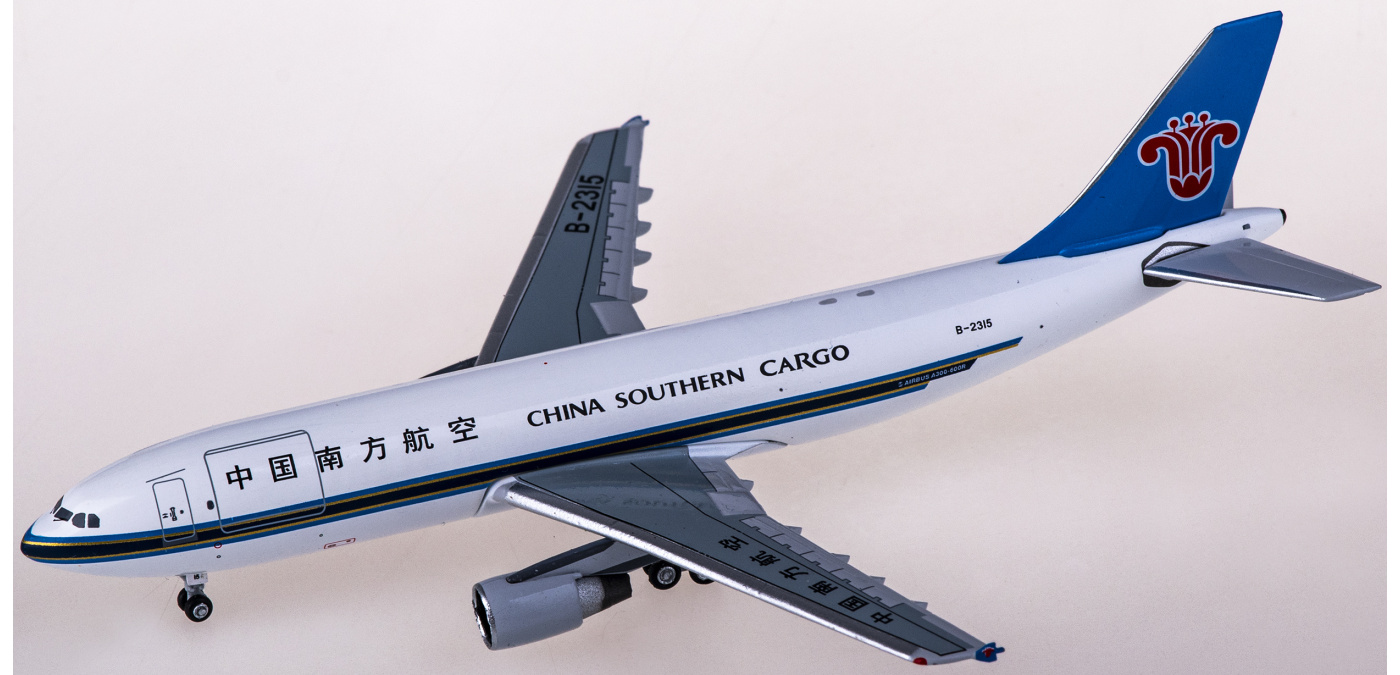 YU0015 China Southern 中国南方航空 Airbus A300-600F B-2315 货机 Yu ModeL 1:400 ...