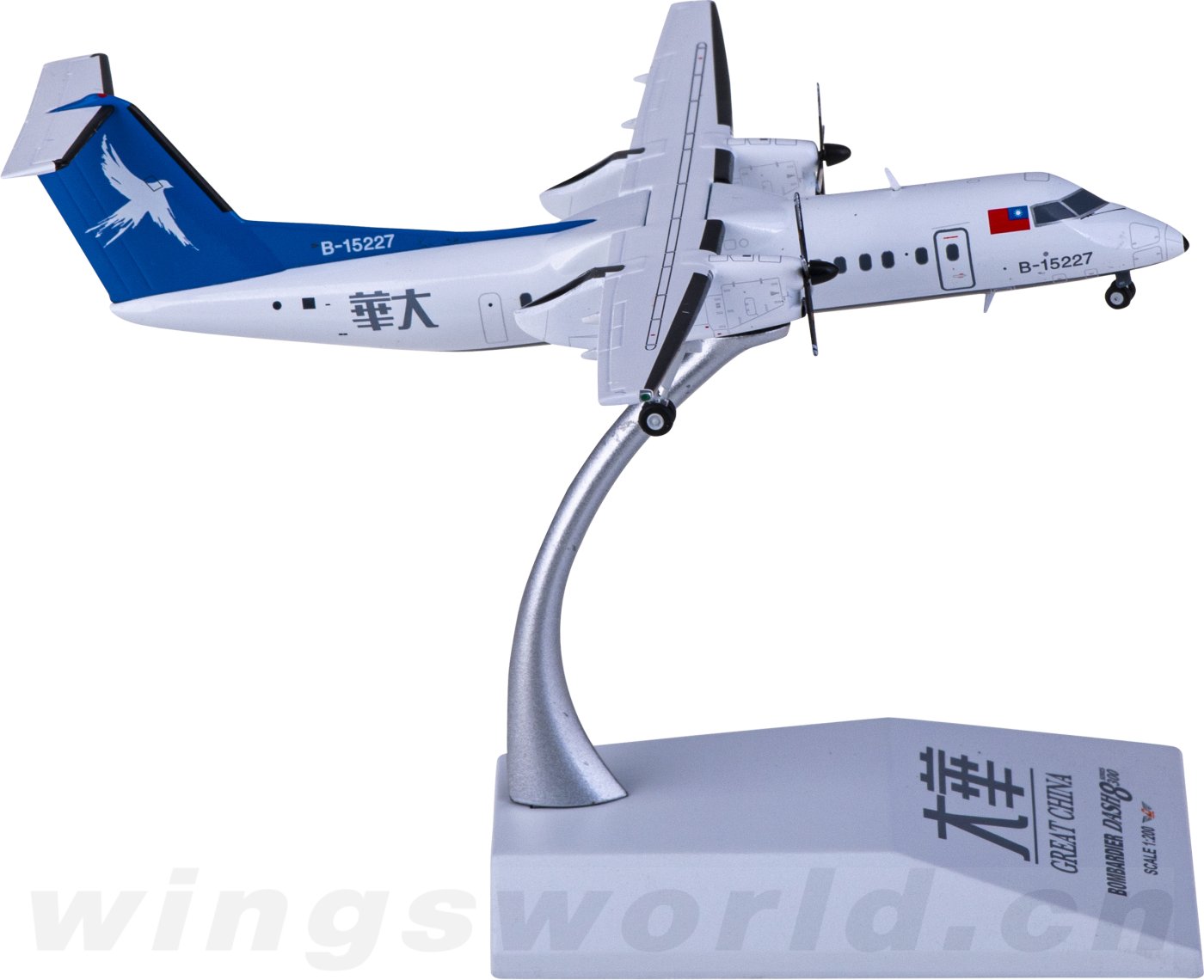 ALB2GCA237 Great China Air 大华航空 Bombardier Dash 8 Q300 B-15227 JC Wings 1:200 -飞机模型世界