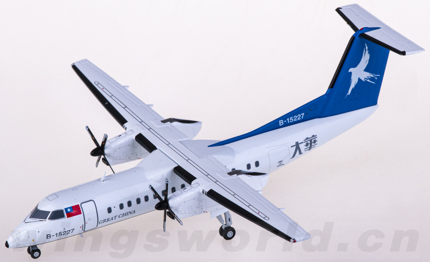 ALB2GCA237 Great China Air 大华航空 Bombardier Dash 8 Q300 B-15227 JC Wings 1:200 -飞机模型世界