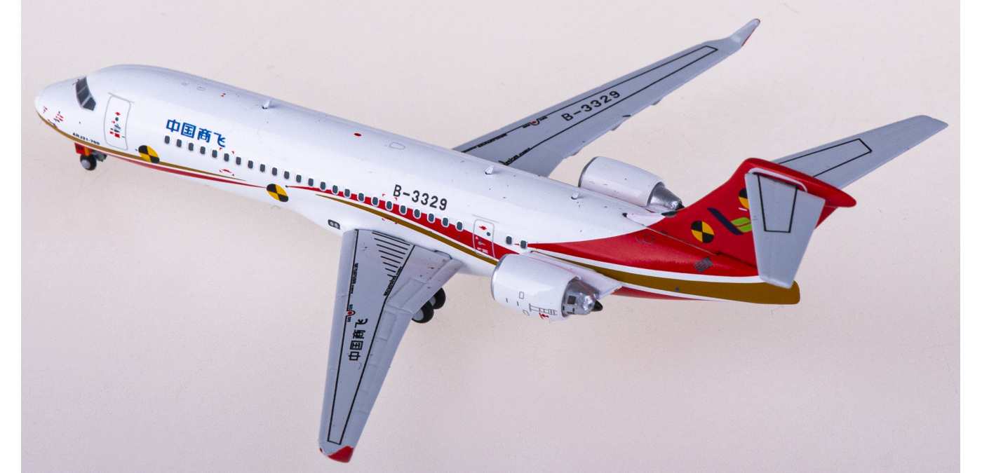 NG21022 COMAC 中国商飞 Comac ARJ21-700 B-3329 NGmodels 1:400 -飞机模型世界
