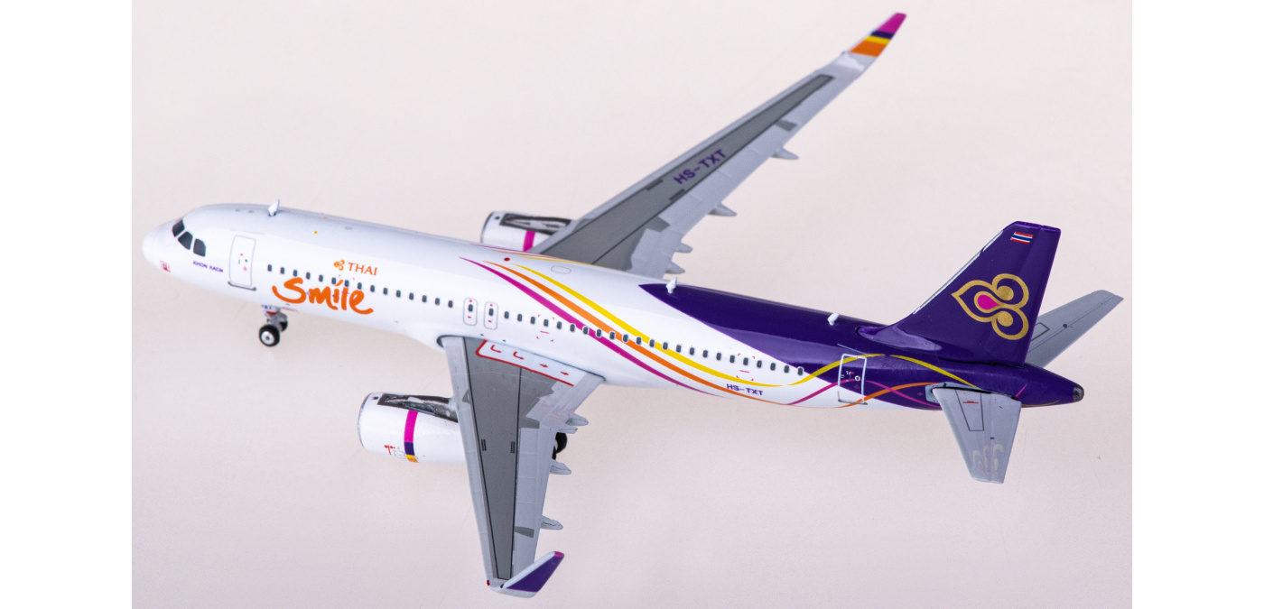 PH11776 Phoenix 1:400 -飞机模型世界