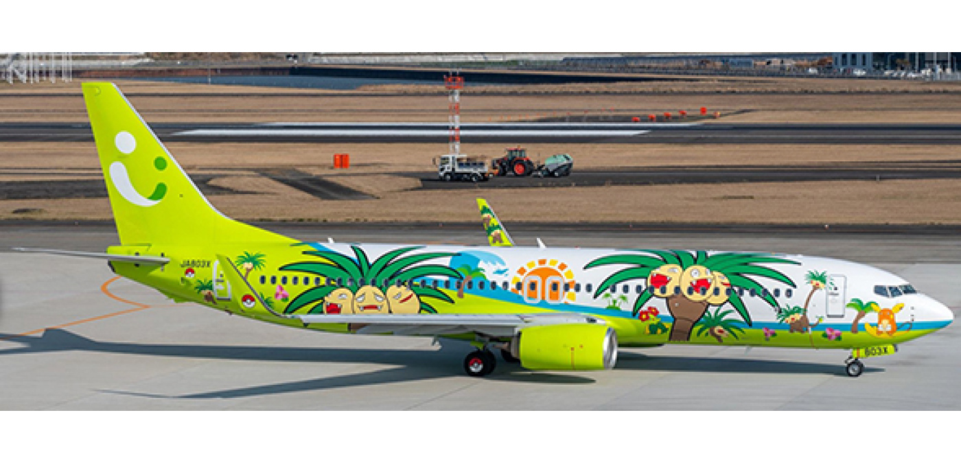 SA2042A Solaseed Air Boeing 737-800 JA803X 襟翼放下版 JC Wings 1:200 -飞机模型世界