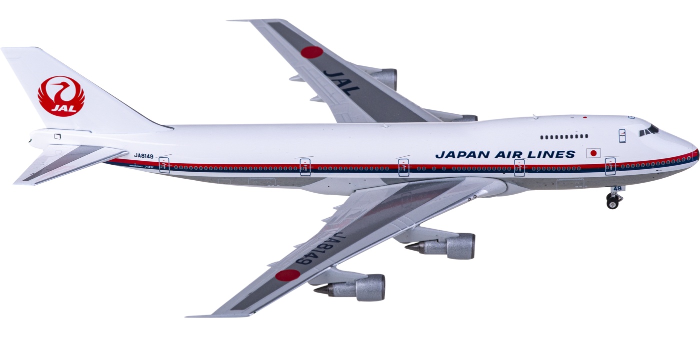 PH04483 Japan Airlines 日本航空 Boeing 747-200 JA8149 Phoenix 1:400 -飞机模型世界