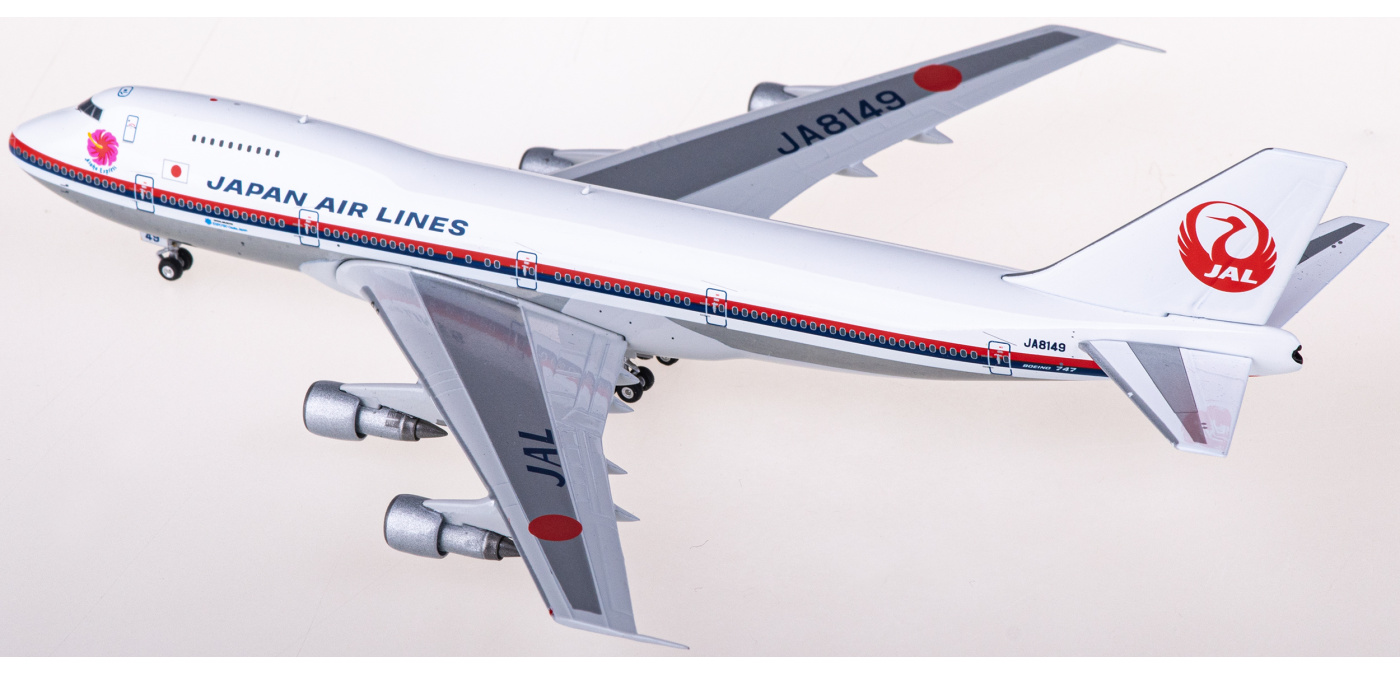 PH04483 Japan Airlines 日本航空 Boeing 747-200 JA8149 Phoenix 1:400 -飞机模型世界