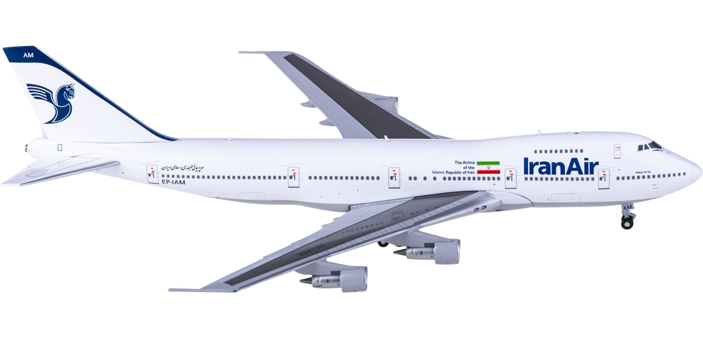 BB4-741-005 Iran Air 伊朗航空 Boeing 747-100B EP-IAM BigBird400 1:400 -飞机模型世界