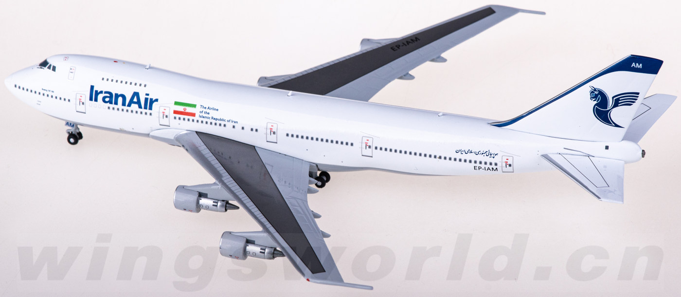 BB4-741-005 Iran Air 伊朗航空 Boeing 747-100B EP-IAM BigBird400 1:400 -飞机模型世界