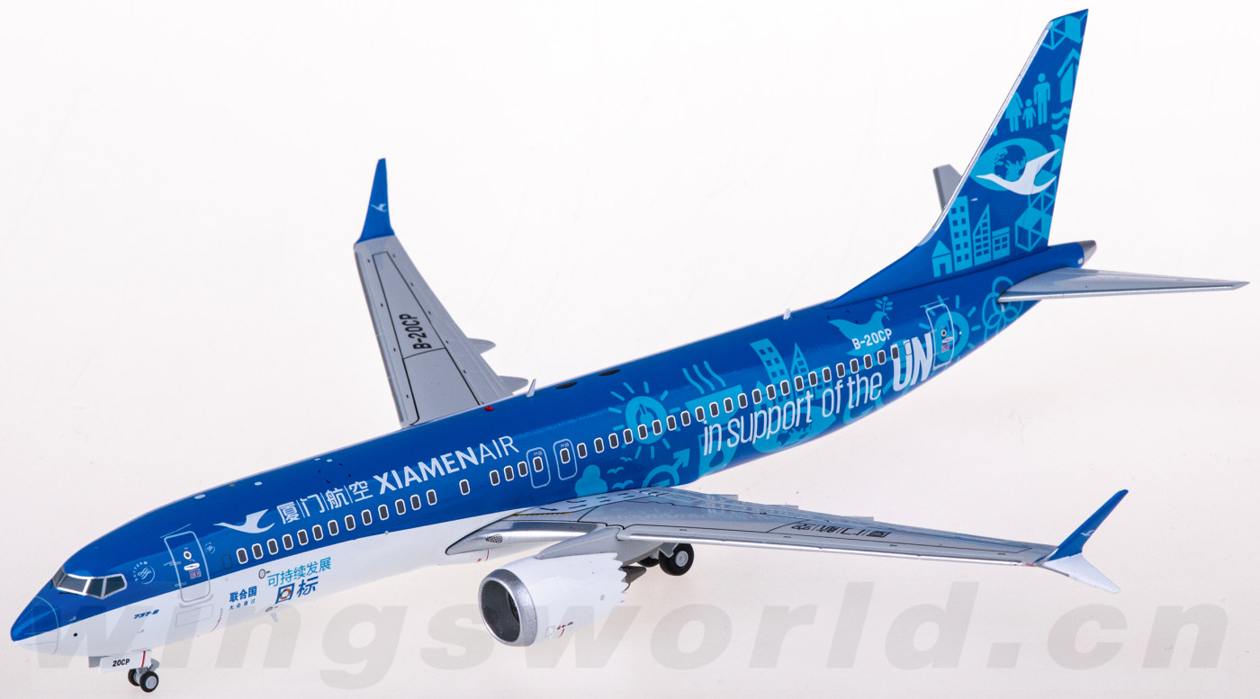 XX20044 XiamenAir 厦门航空 Boeing 737 MAX 8 B-20CP JC Wings 1:200 -飞机模型世界