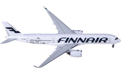 SA2054 Amazon Prime Air Airbus A330-300P2F N4621K JC Wings 1:400 -飞机模型世界