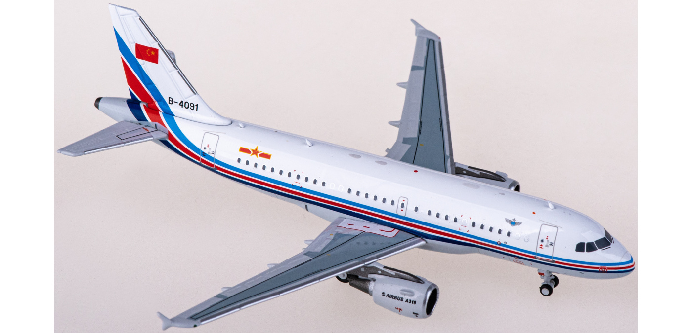 NG49020 PLAAF 中国空军 Airbus A319 B-4091 NGmodels 1:400 -飞机模型世界