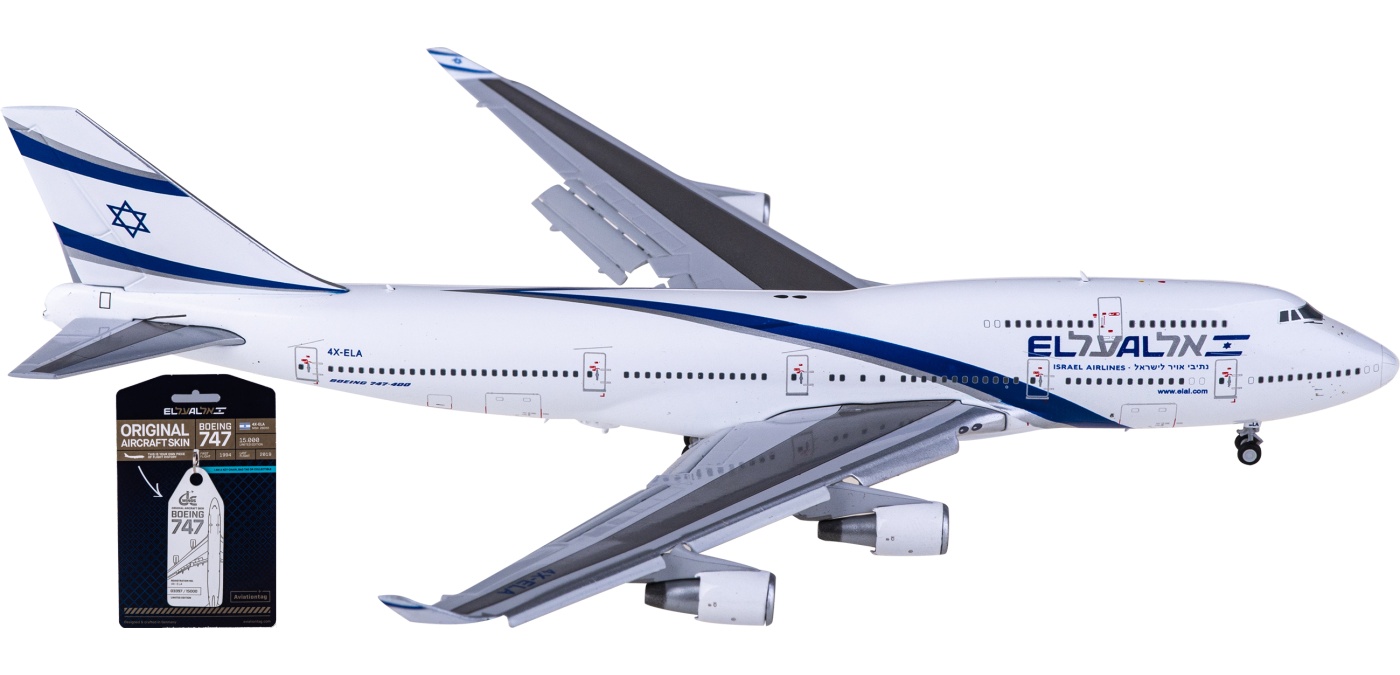 XX40108A El Al 以色列航空 Boeing 747-400 4X-ELA 襟翼放下版 + 蒙皮钥匙串 JC Wings 1:400 ...