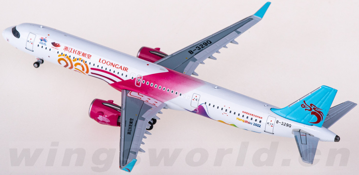 NG13076 Loong Air 长龙航空 Airbus A321neo B-329Q NGmodels 1:400 -飞机模型世界