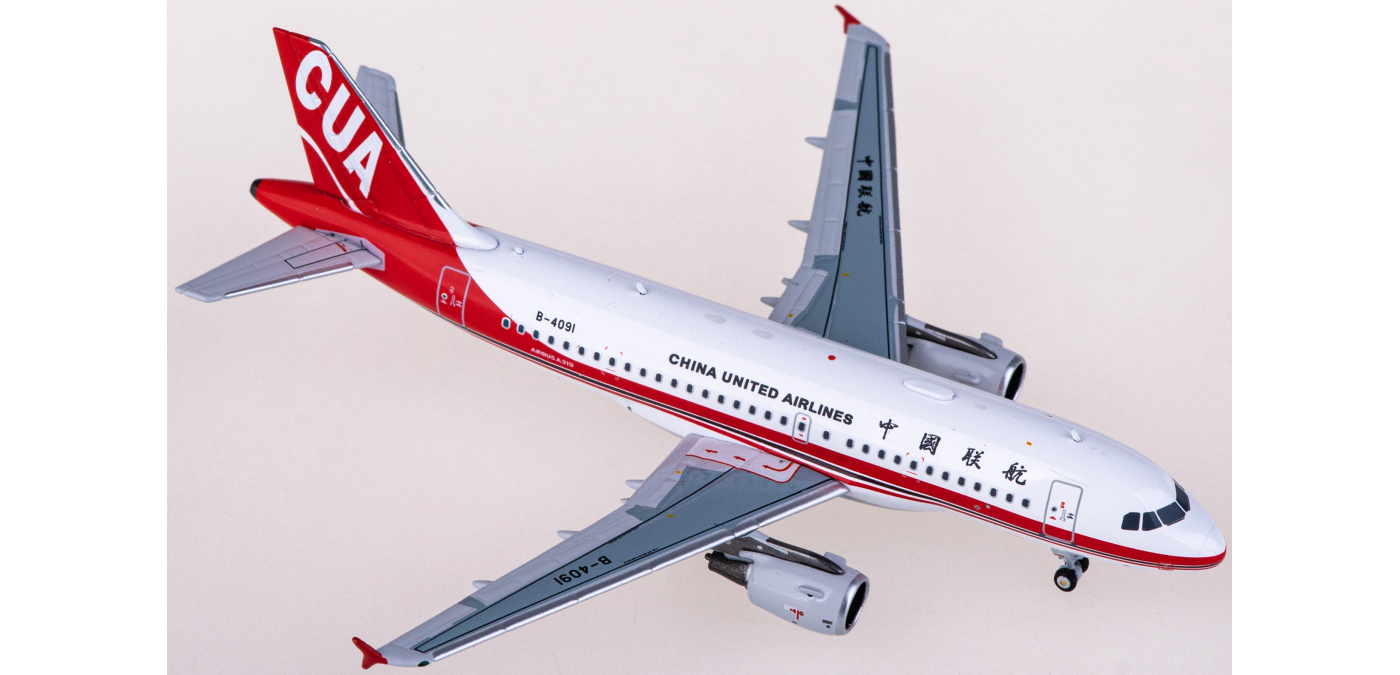NG49017 China United Airlines 中国联合航空 Airbus A319 B-4091 NGmodels 1:400 ...