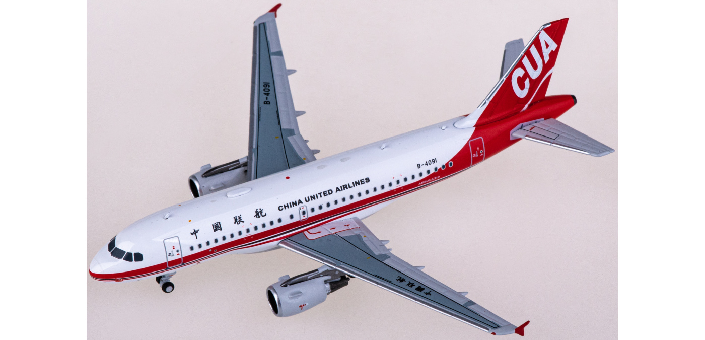NG49017 China United Airlines 中国联合航空 Airbus A319 B-4091 NGmodels 1:400 ...