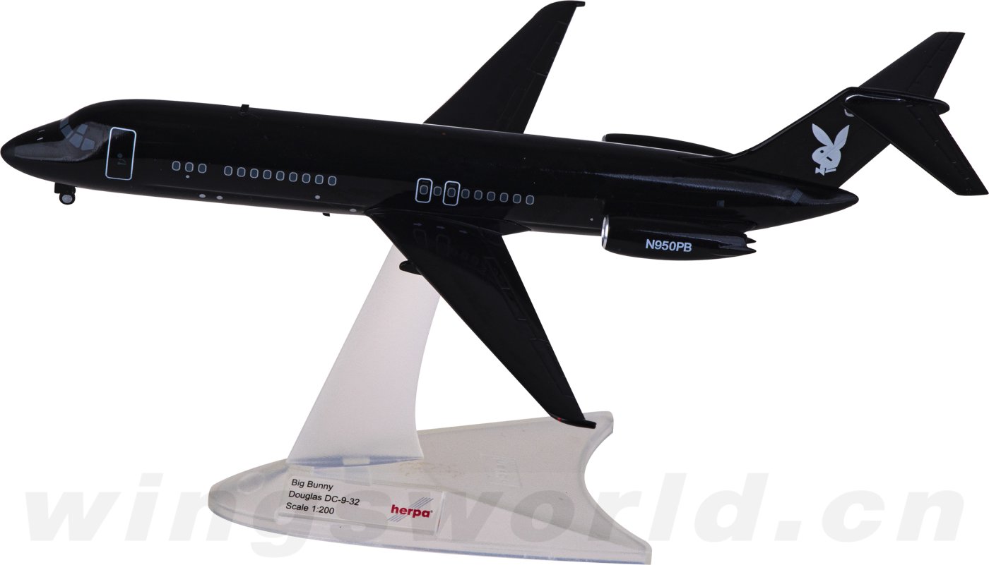 557252 花花公子 McDonnell Douglas DC-9-30 N950PB Herpa 1:200 -飞机模型世界