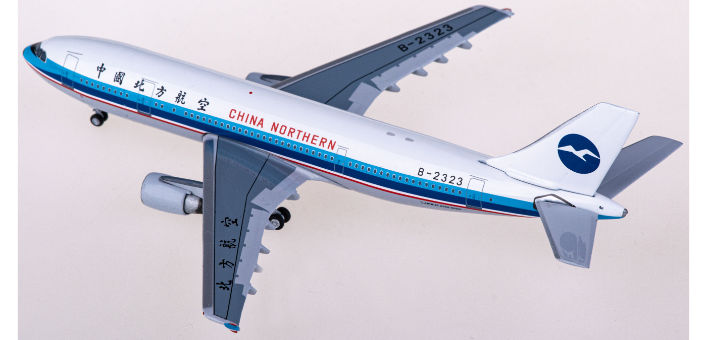 YU0013 China Northern Airlines 中国北方航空 Airbus A300-600R B-2323 Yu ModeL ...