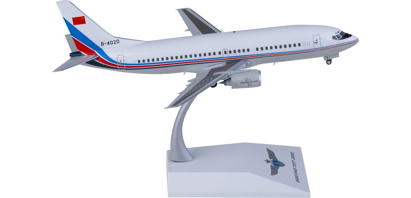 P-200-B-4020 PLAAF 中国空军 Boeing 737-300 B-4020 Patriot 1:200 -飞机模型世界