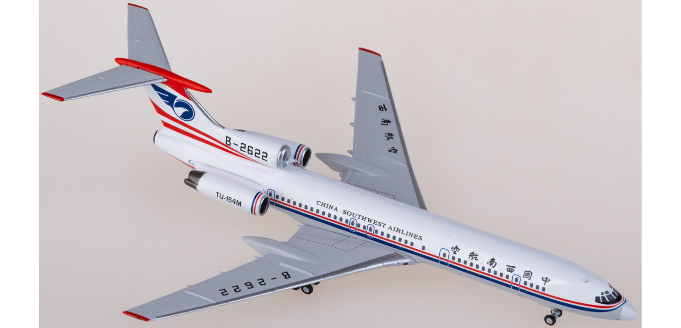 NG54021 China Southwest Airlines 中国西南航空 Tupolev TU-154M B-2622 NGmodels ...