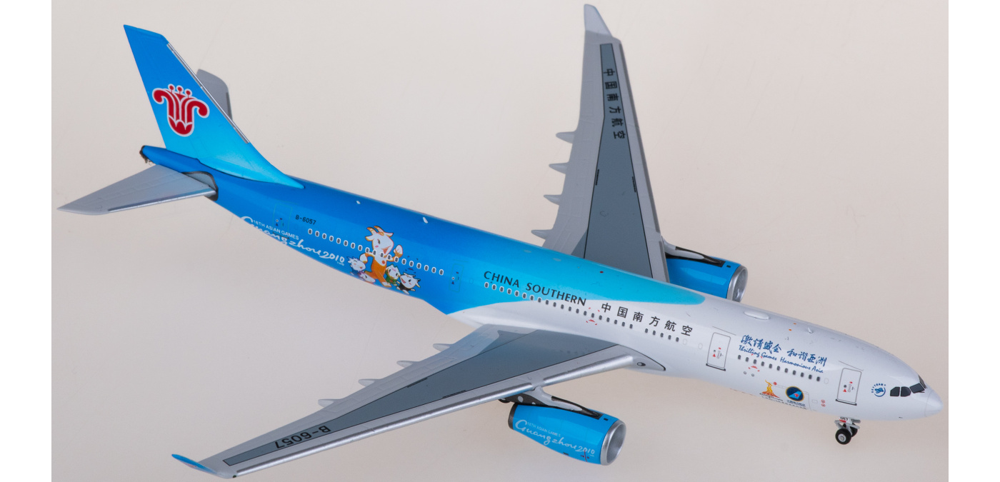 NG61081 China Southern 中国南方航空Airbus A330-200 B-6057 NG61081 China Southern 中国南方航空Airbus A330-200 B-6057