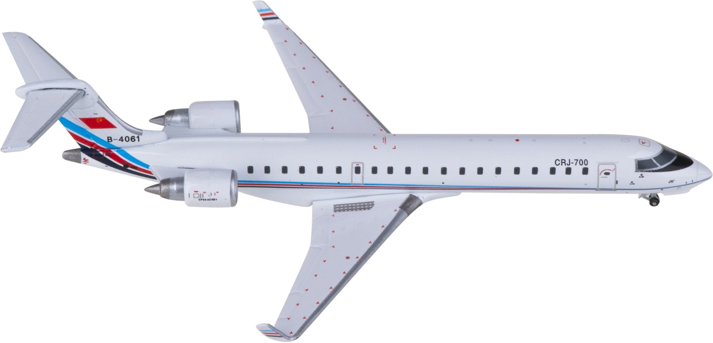 YU70001 PLAAF 中国空军 Bombardier CRJ700 B-4061 Yu ModeL 1:400 -飞机模型世界