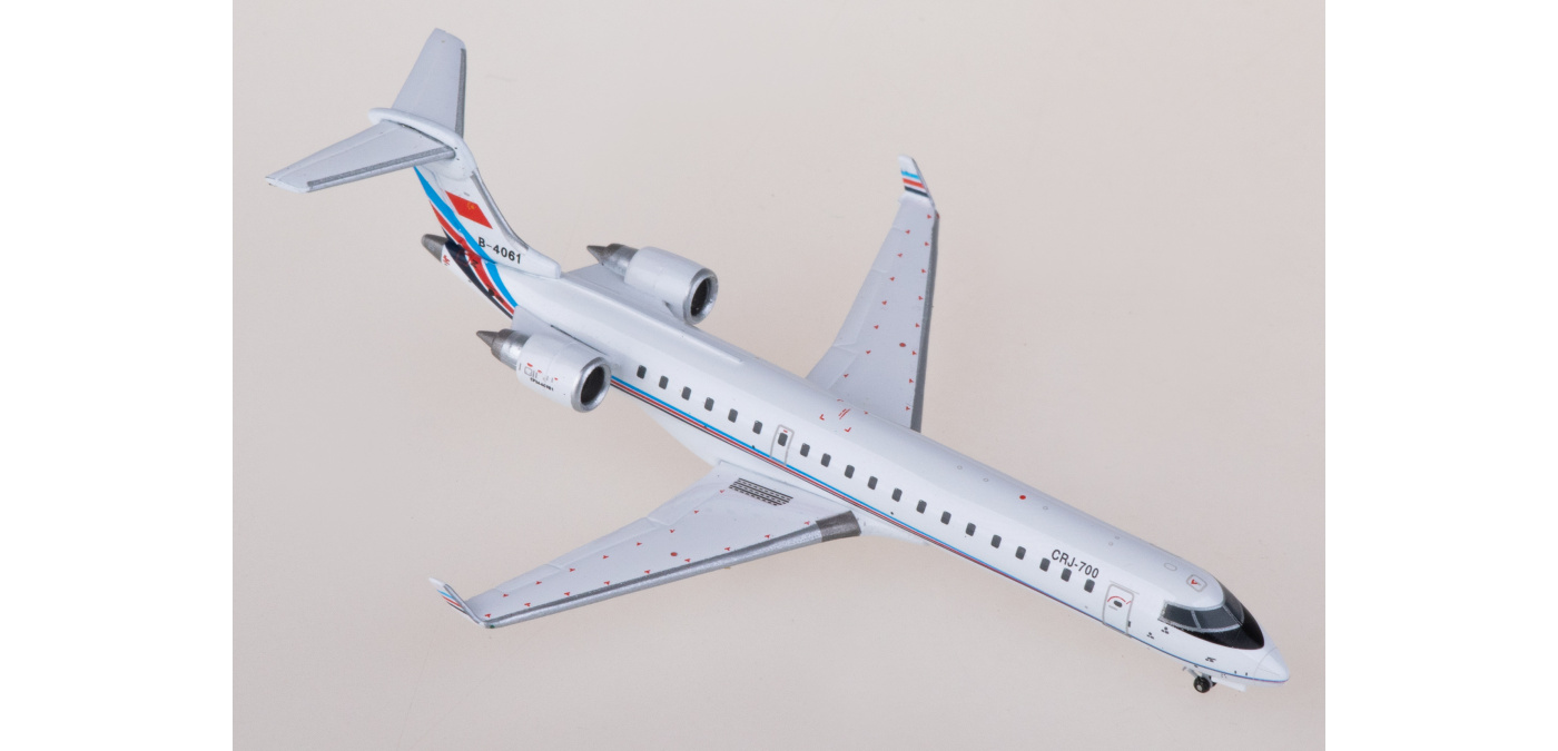 YU70001 PLAAF 中国空军 Bombardier CRJ700 B-4061 Yu ModeL 1:400 -飞机模型世界