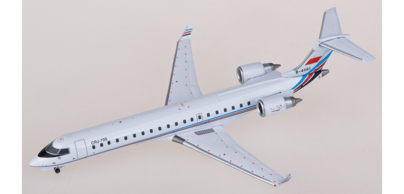 YU70001 PLAAF 中国空军 Bombardier CRJ700 B-4061 Yu ModeL 1:400 -飞机模型世界