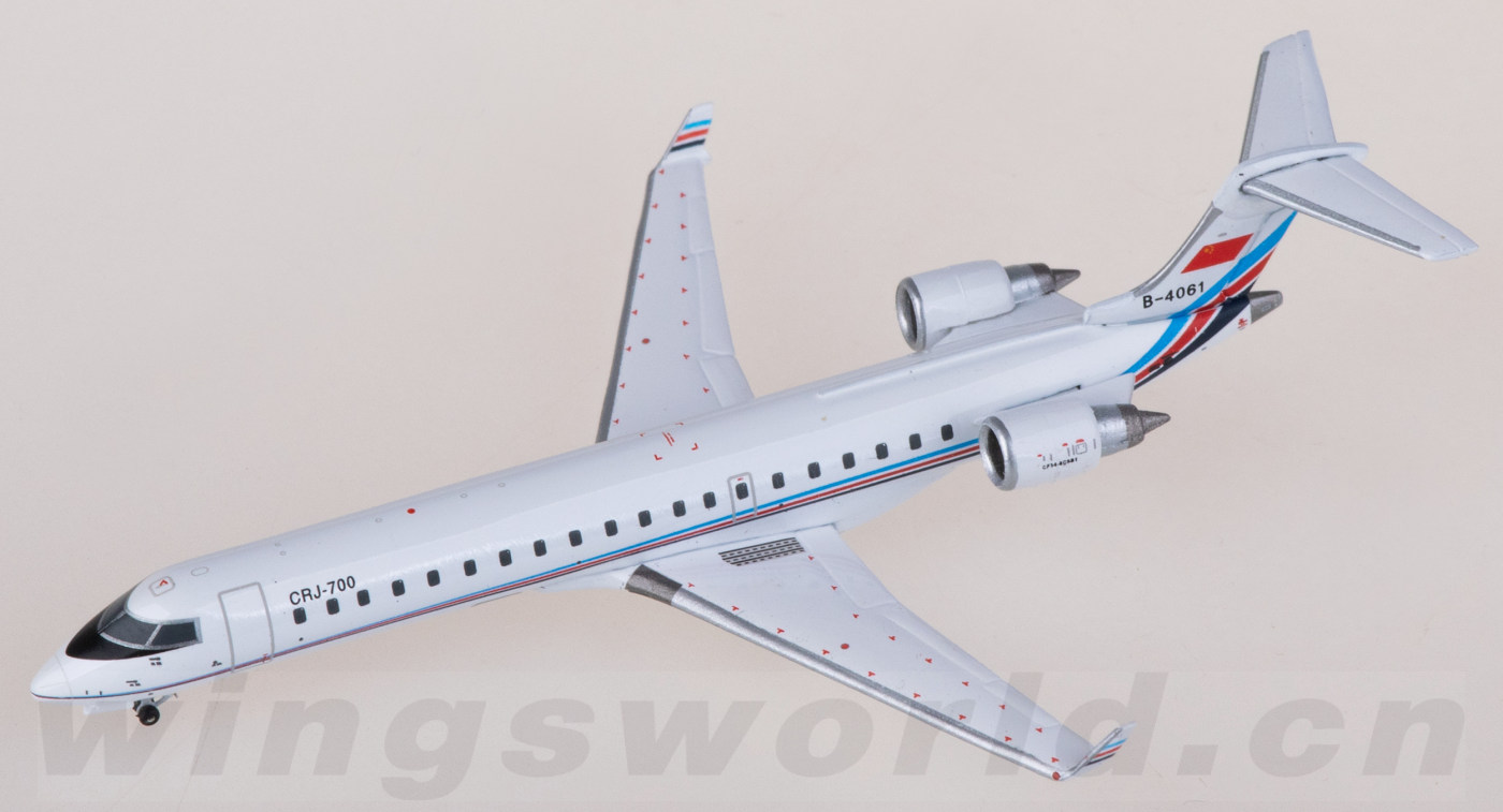 YU70001 PLAAF 中国空军 Bombardier CRJ700 B-4061 Yu ModeL 1:400 -飞机模型世界