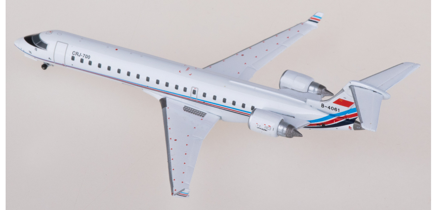 YU70001 PLAAF 中国空军 Bombardier CRJ700 B-4061 Yu ModeL 1:400 -飞机模型世界
