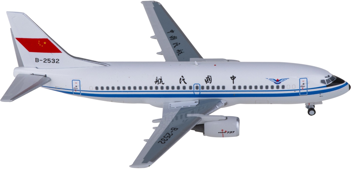 C0031 CAAC 中国民航 Boeing 737-300 B-2532 C Model 1:400 -飞机模型世界