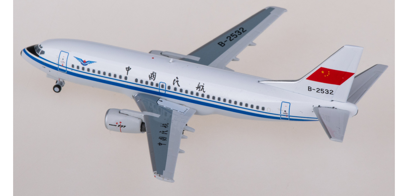 C0031 CAAC 中国民航 Boeing 737-300 B-2532 C Model 1:400 -飞机模型世界