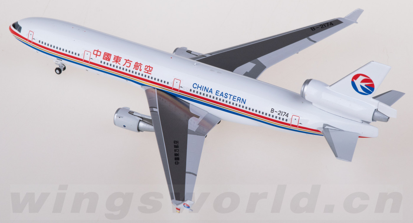 UC11MUA5 China Eastern 中国东方航空 McDonnell Douglas MD-11 B-2174 Undefined ...