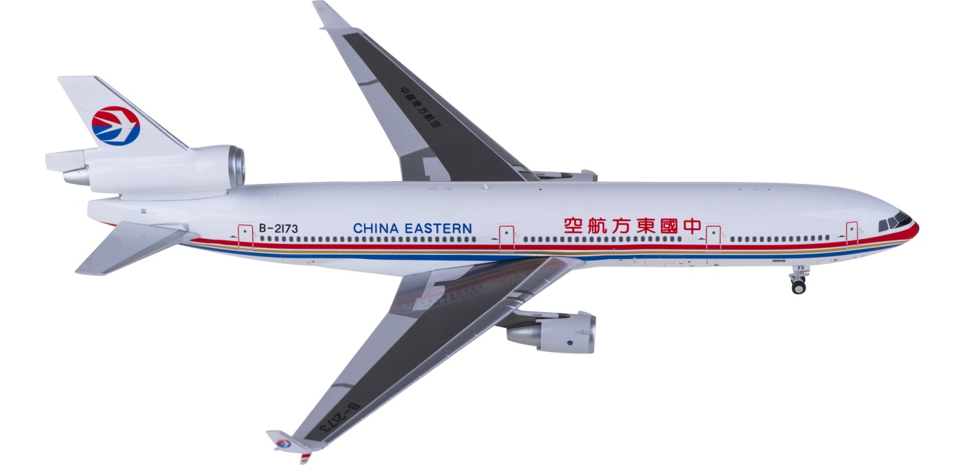 UC11MUA4 China Eastern 中国东方航空 McDonnell Douglas MD-11 B-2173 Undefined ...