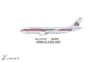 Z2MODEL,2025年04月08日,飞机模型 新品预告清单 -飞机模型世界