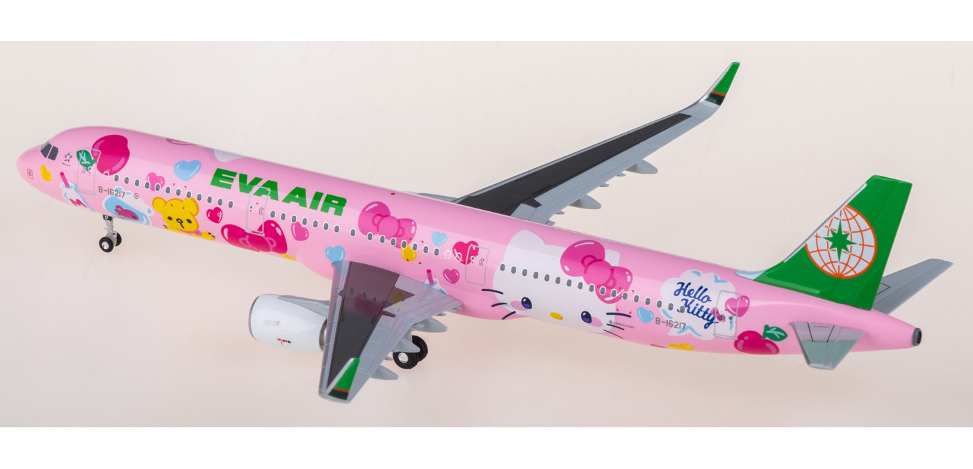 HG12219GR EVA Air 长荣航空 Airbus A321 B-16217 Hogan 1:200 -飞机模型世界