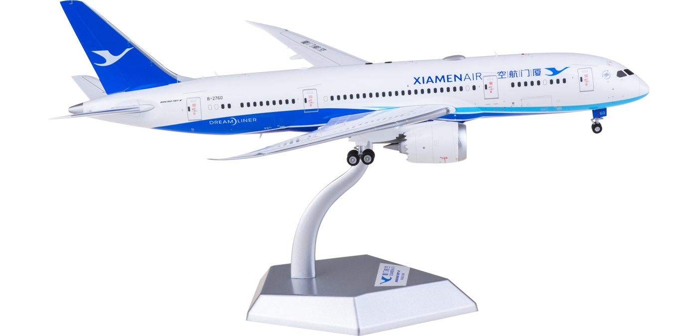 L2032 XiamenAir 厦门航空 Boeing 787-8 B-2760 SQ Wings 1:200 -飞机模型世界