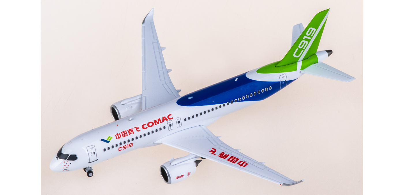 NG87116 Comac C919 NGmodels 1:400 -飞机模型世界